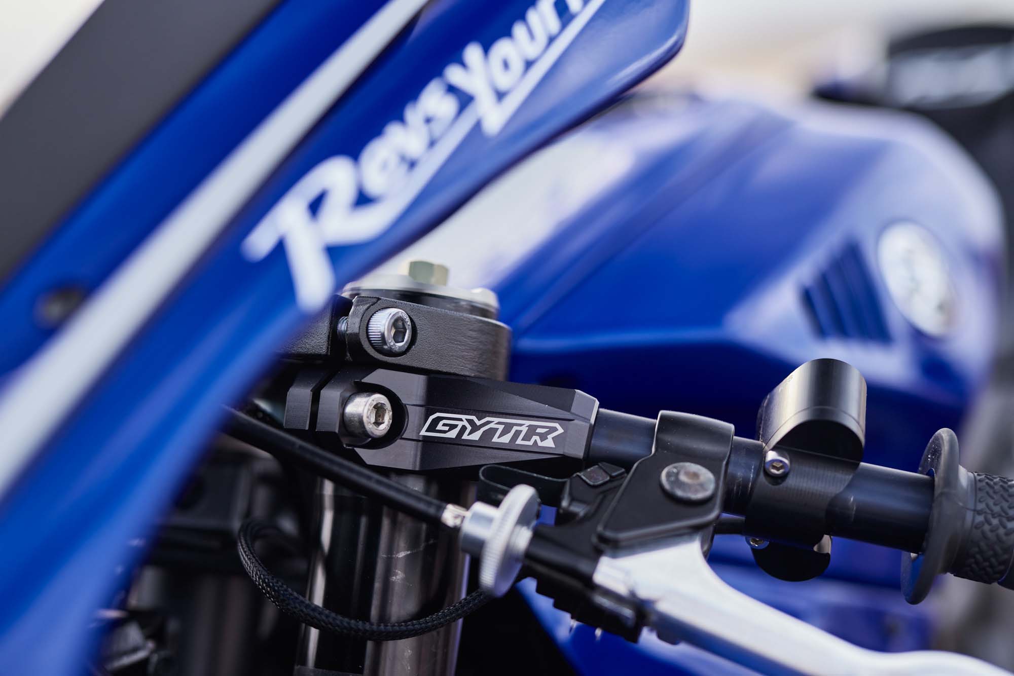 The Yamaha YZF-R7 Looks Pretty Spicy in GYTR Trim - Asphalt & Rubber