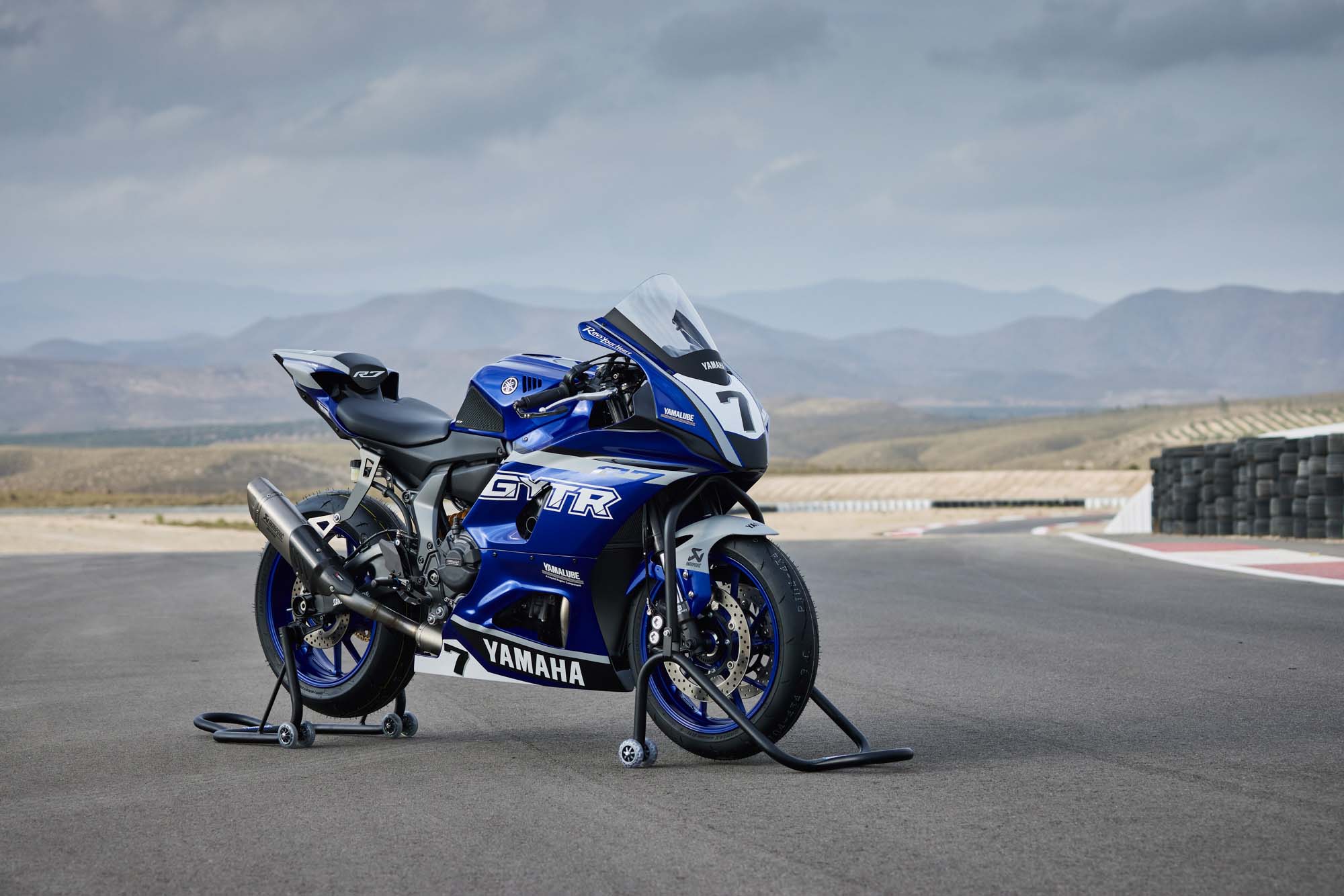 The Yamaha YZF-R7 Looks Pretty Spicy in GYTR Trim - Asphalt & Rubber